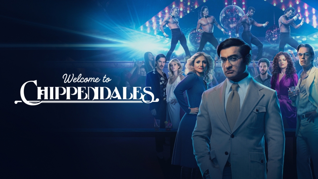 The Evolution from Chippendales to Butlers in the Buff